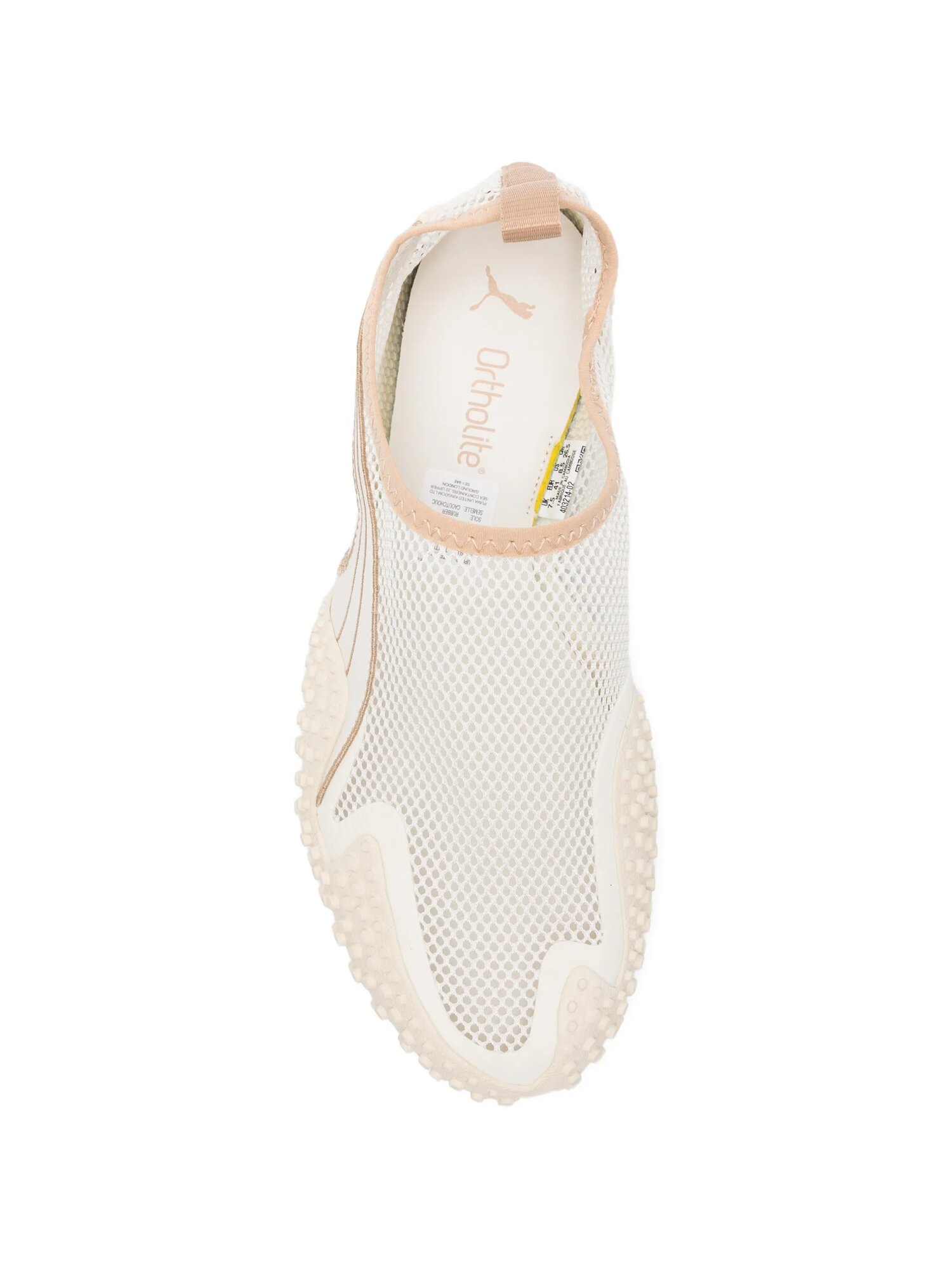 Кроссовки PUMA Mostro Flex, размер 6.5 US, разноцветный — фото 1