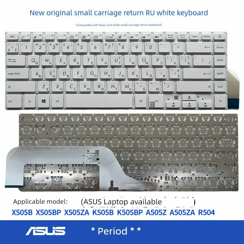 Новая оригинальная белая клавиатура с раскладкой RU для серии Asus X505