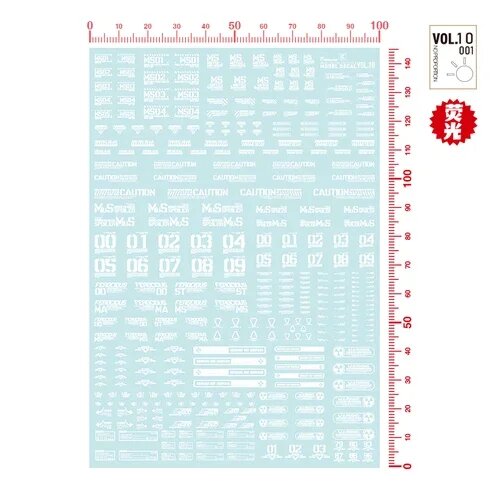 Наклейки для моделей HOBBY MIO, VOL10-001