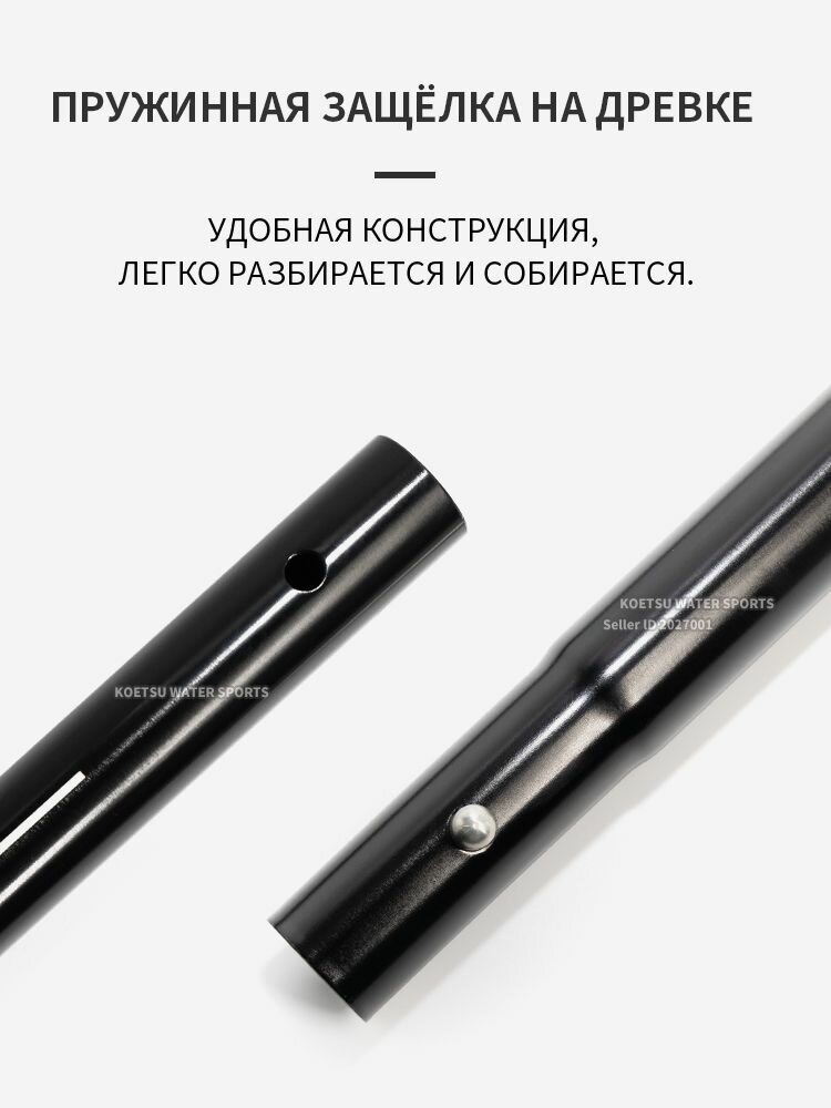 Koetsu Весло для SUP-доски — фото 1