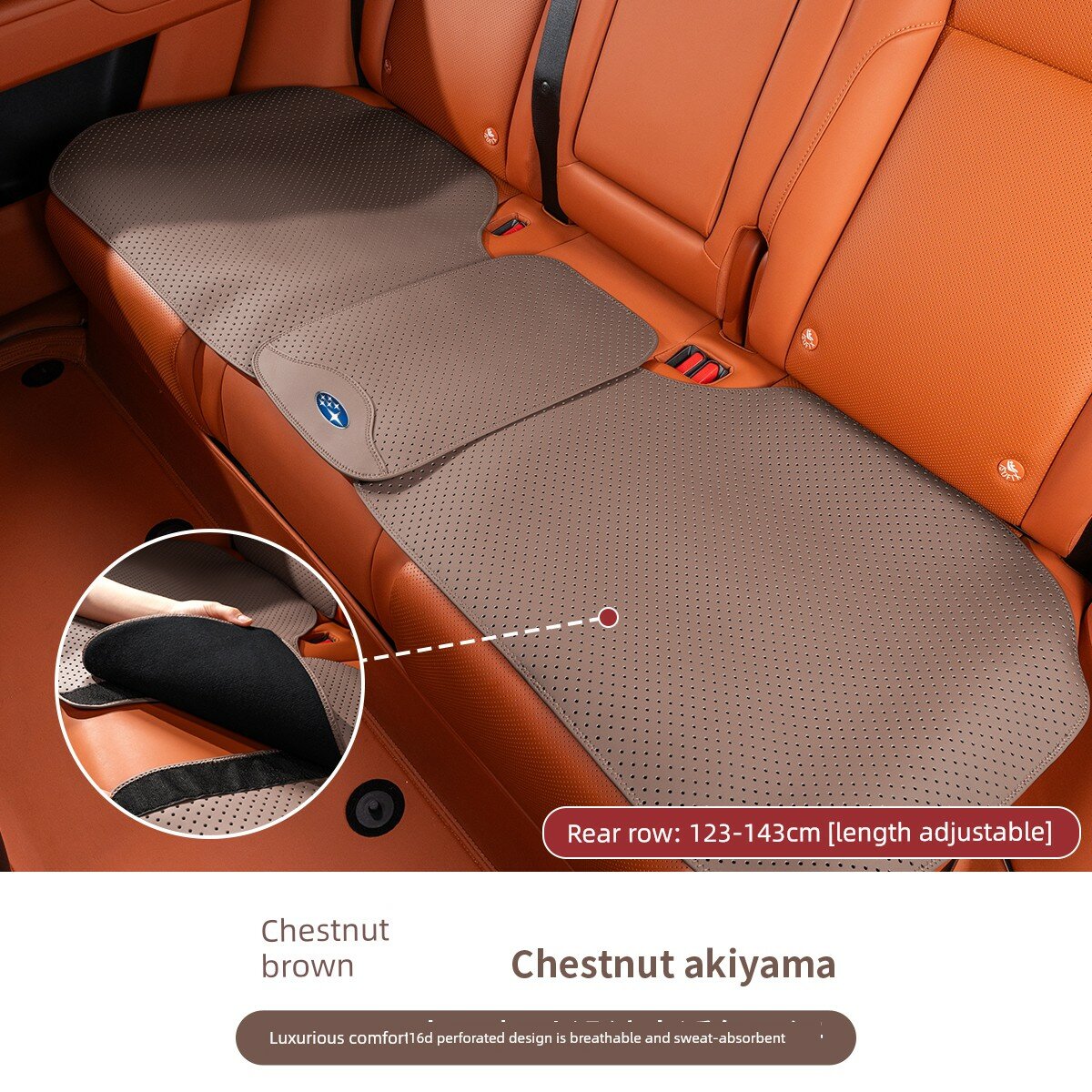 Сиденье заднее Subaru из нубука для Forester Outback Legacy XV WRX - 1 предмет, каштановый, все сезоны
