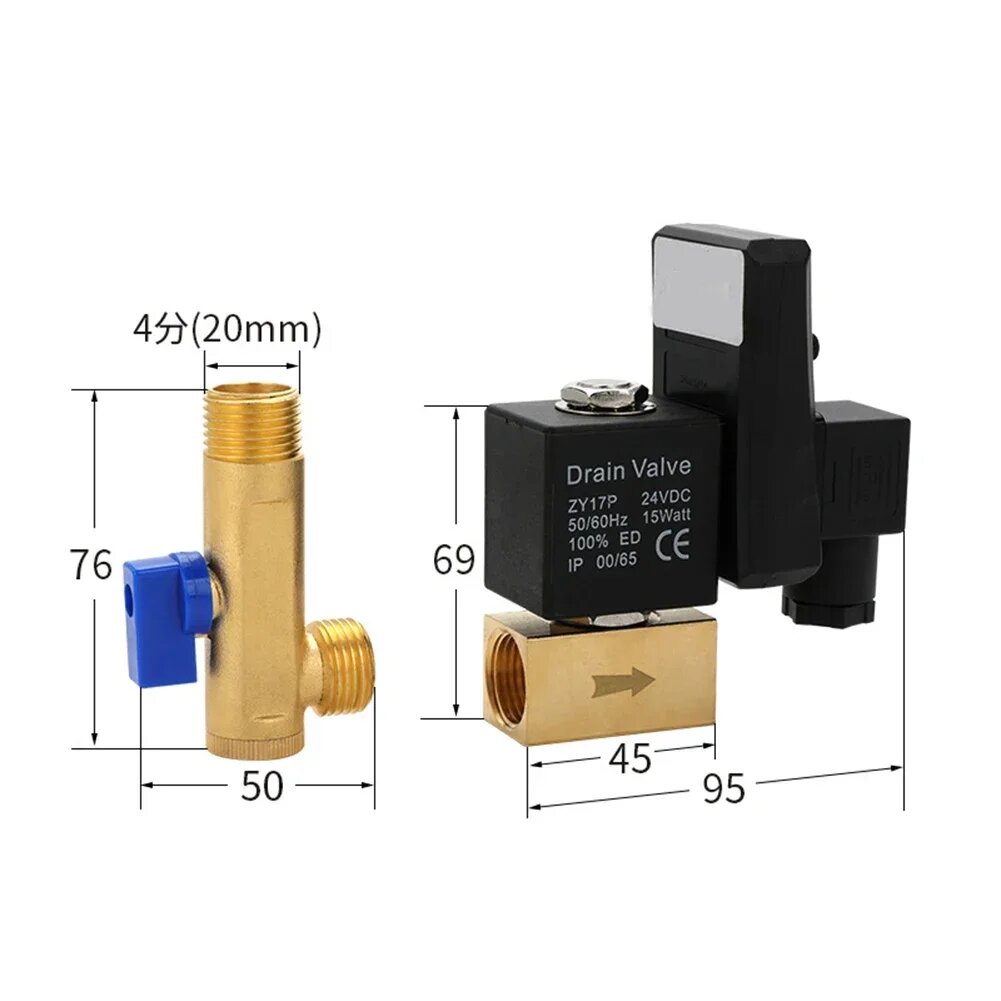 Автоматический электронный сливной клапан DAZZLEEX drain valve