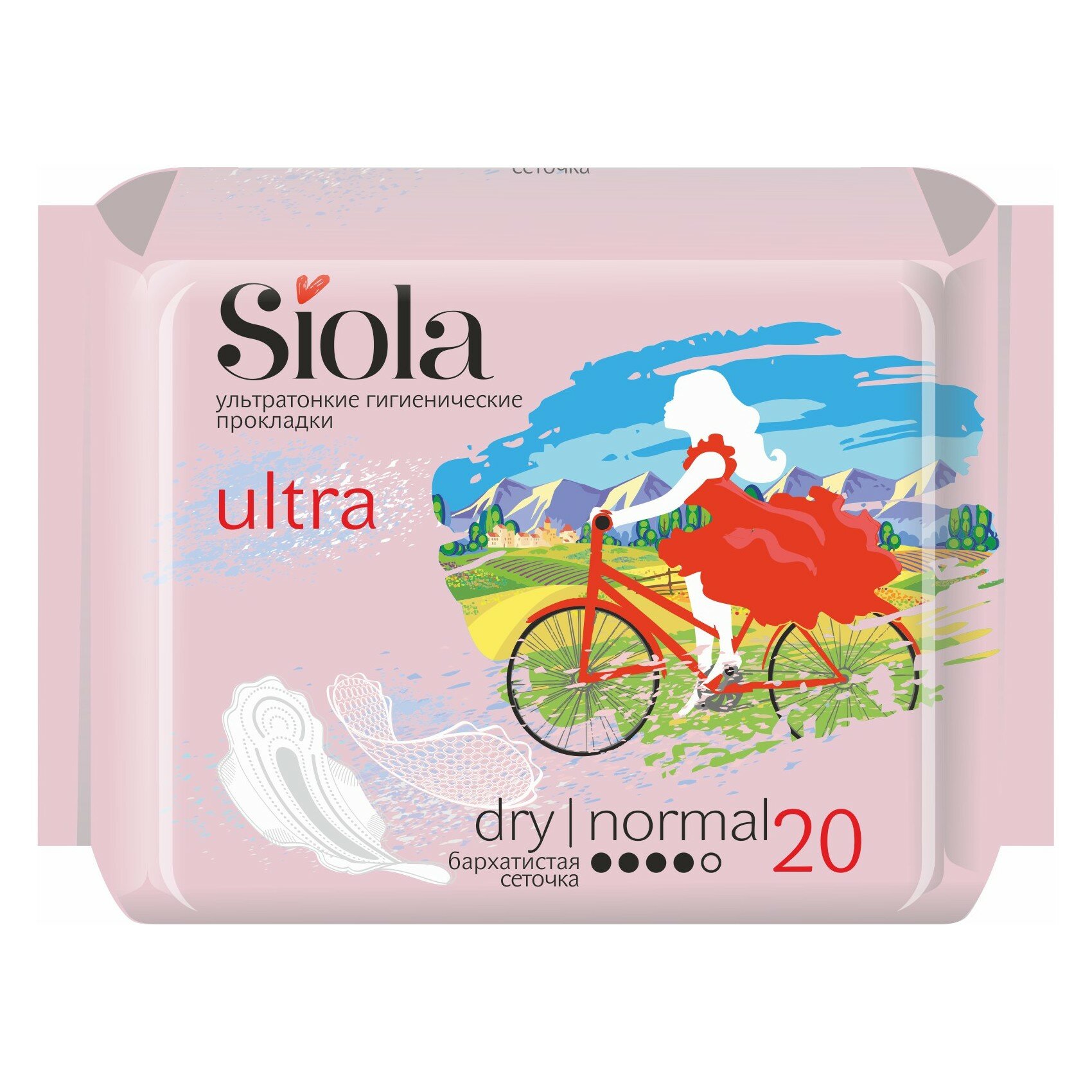Прокладки гигиенические Siola Ultra Dry, normal 4 капли из 5, 20шт