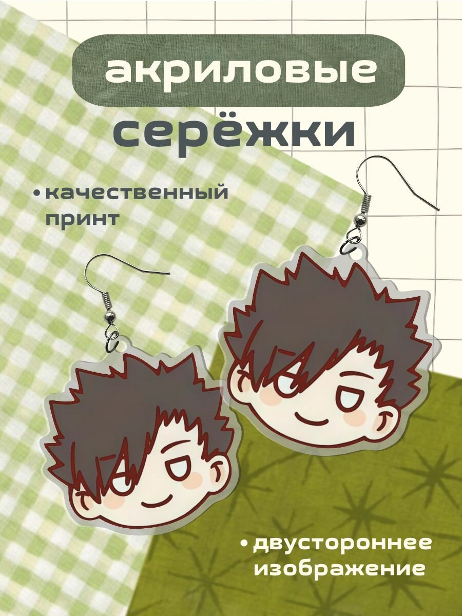 Серьги ChilArt