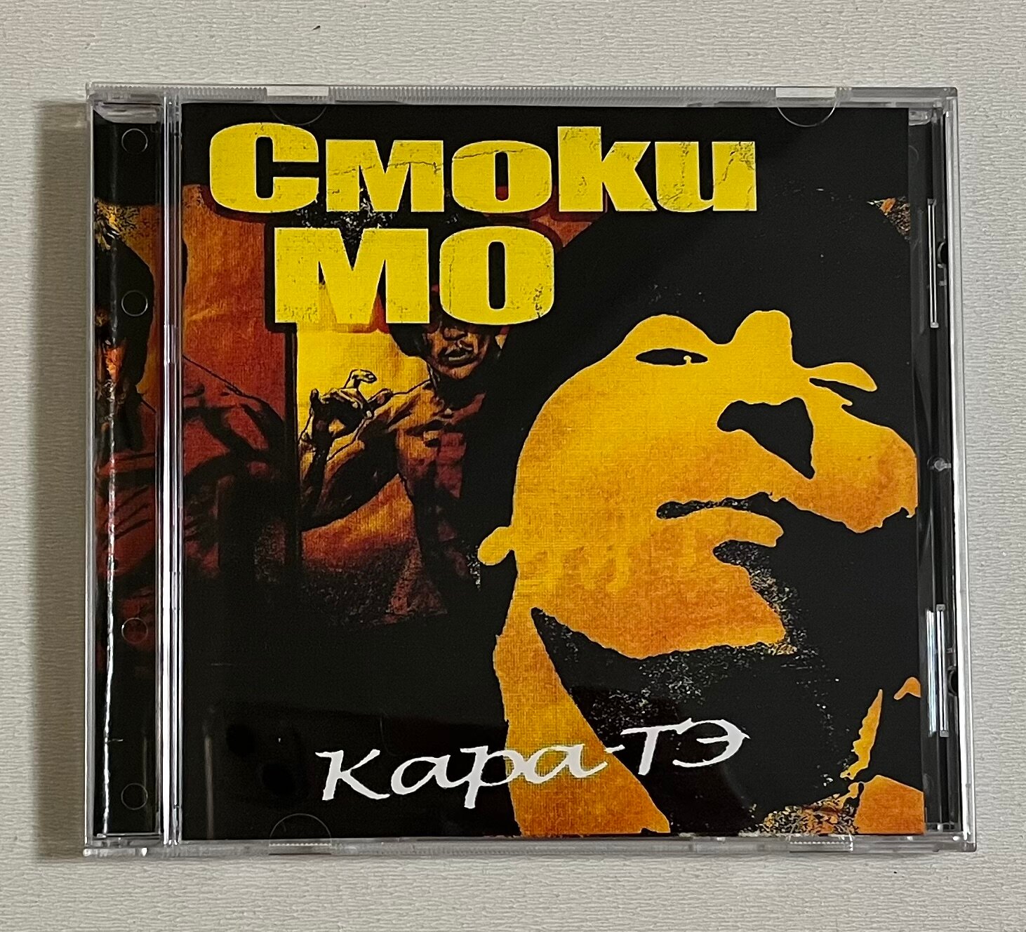 Смоки Мо (Cmoku Mo). Кара-ТЭ ( CD-R)