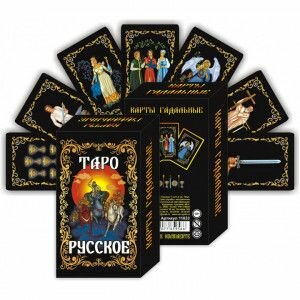 Карты гадальные подарочные VIP Таро Русское 78 карт 14х8х3,3 см