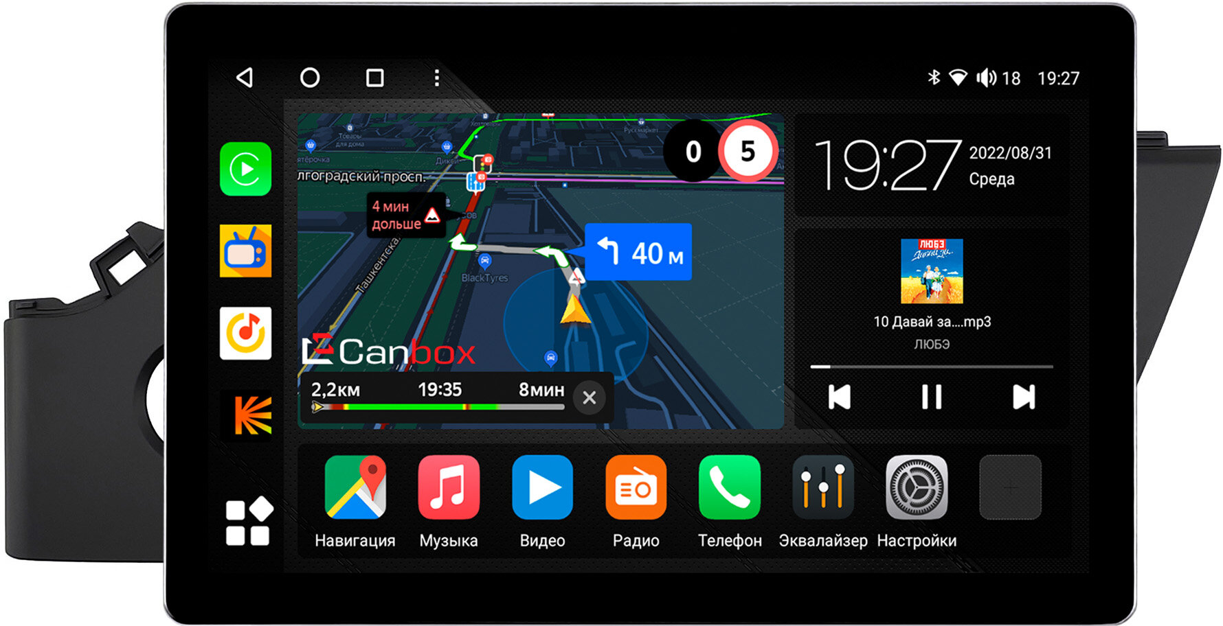 Штатная магнитола Kia Rio 4, Rio X 2020-2024 (матовая текстурная) Canbox M-Line 2K 4132-9602 13" Android 10 (4G-SIM, 2/32, DSP, QLed)