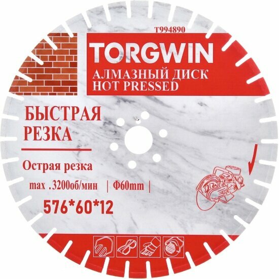 Torgwin Диск алмазный отрезной сегмент железобетон 600 :576х(60х50х35х25.4)Z38/25х3.0мм / T994890