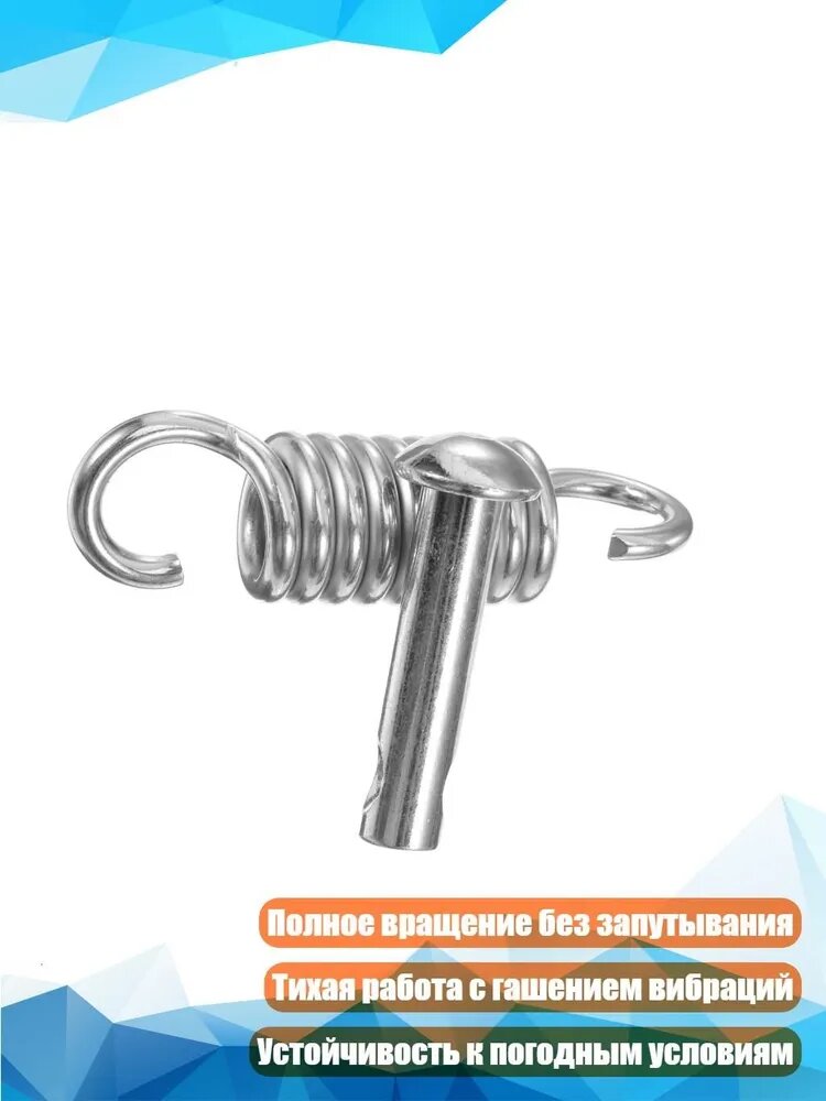 Набор для игры в корнхол