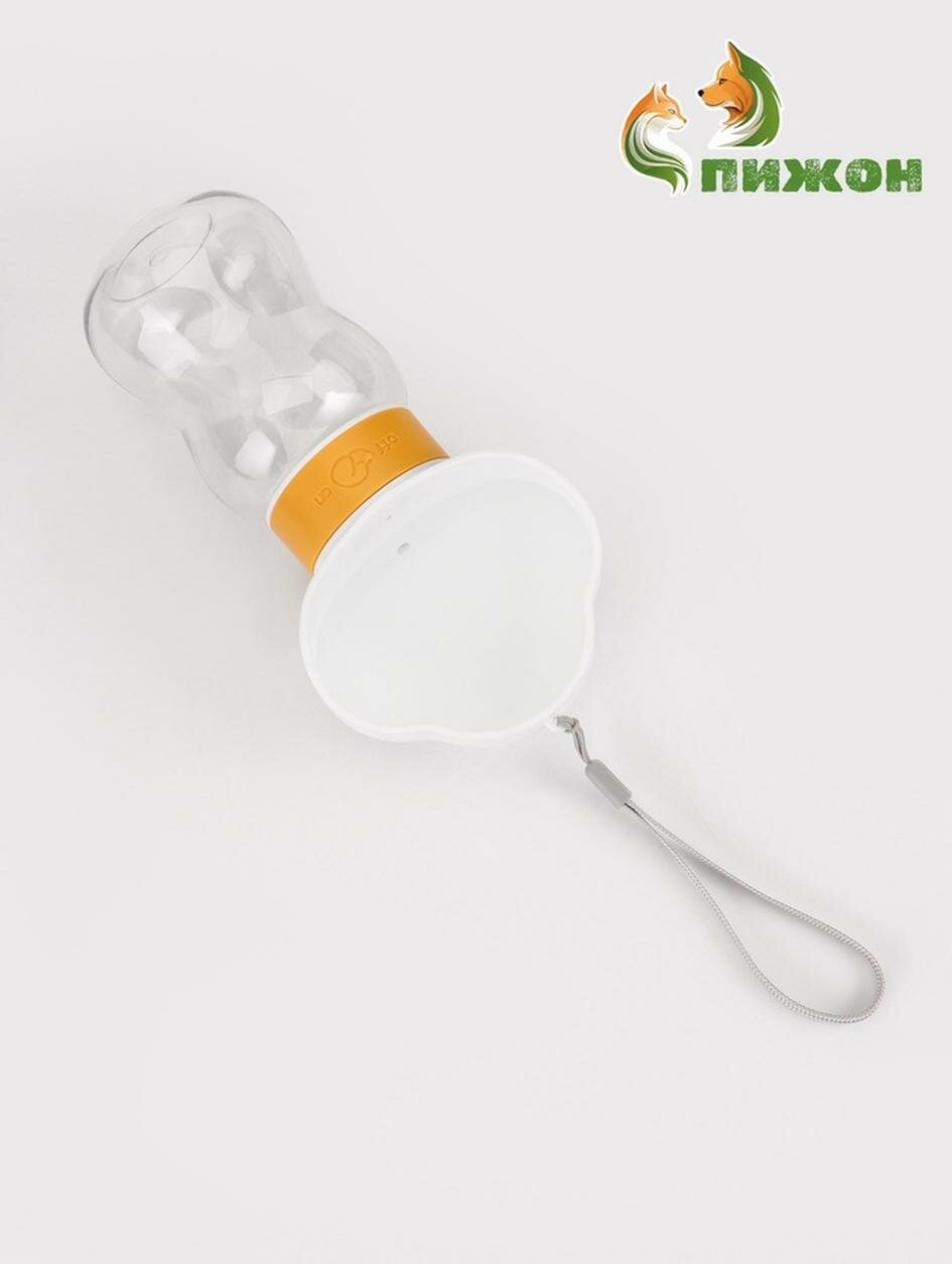 Поилка Пижон, для собак и кошек, 585мл, 2 в 1, металл, пластик, белая, желтая