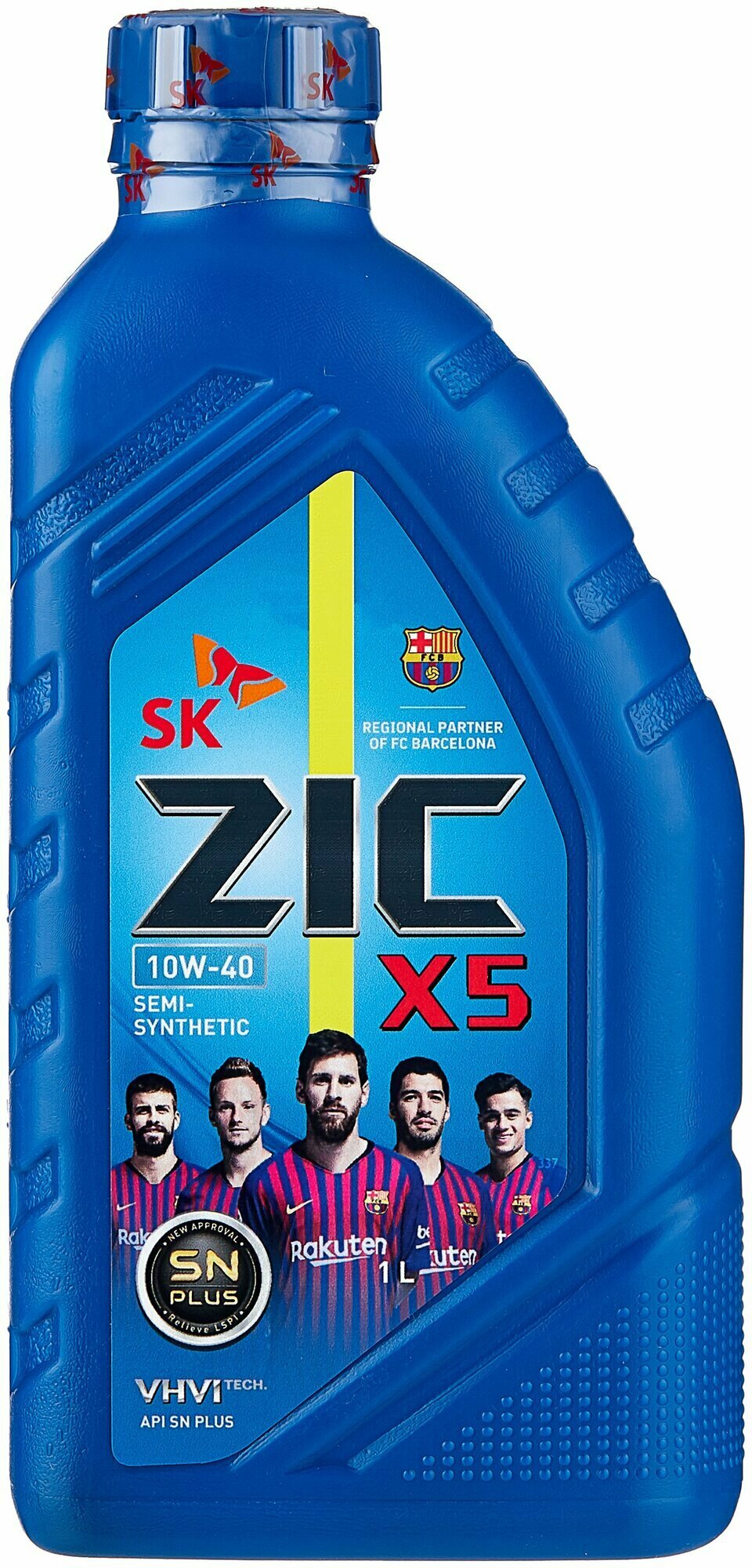 Масло моторное ZIC X5 10W40 п/с (1л)