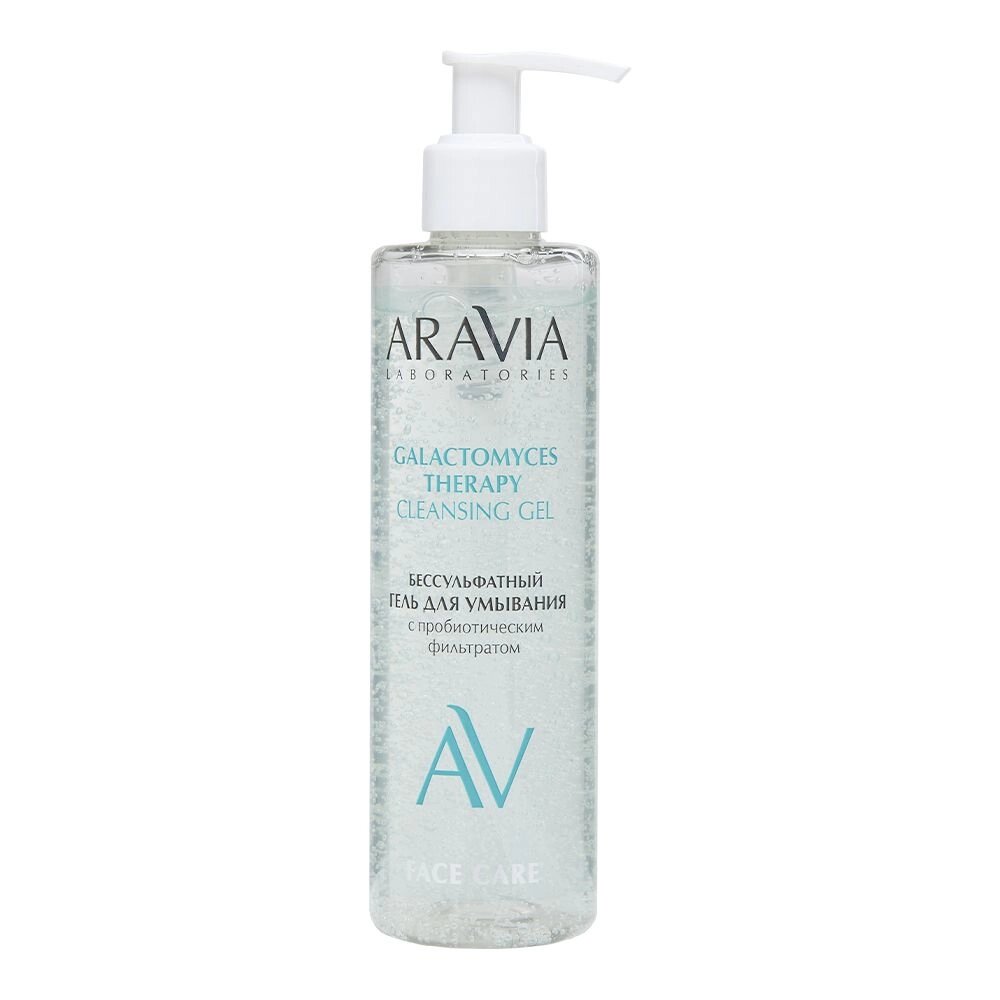 Aravia Бессульфатный гель для умывания Laboratories Galactomyces Therapy Cleansing Gel 250мл