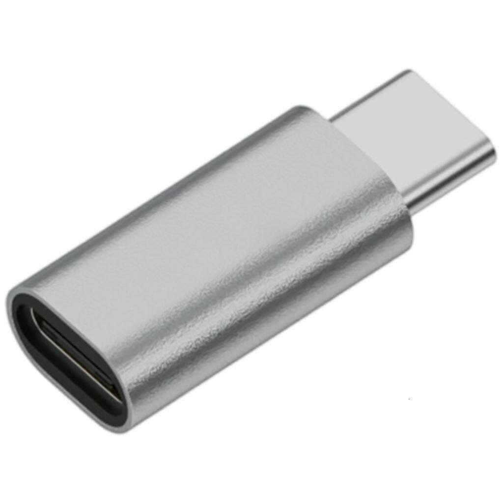 Блокиратор USB-данных, серебро - От мужчины к женщине