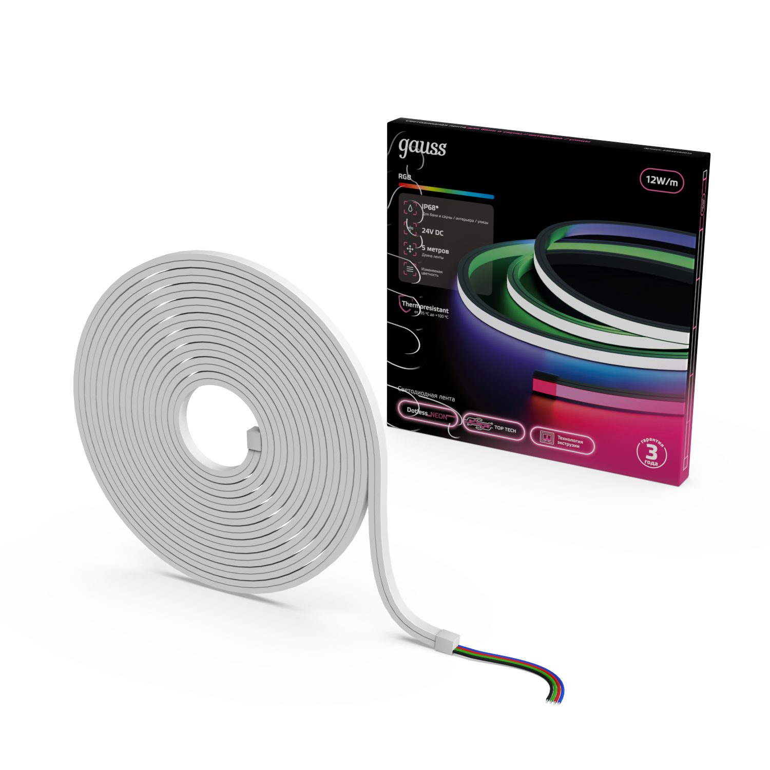 Лента GAUSS термостойкая Neon 24V 12W/m RGB 12x12mm IP68 5m 1/10
