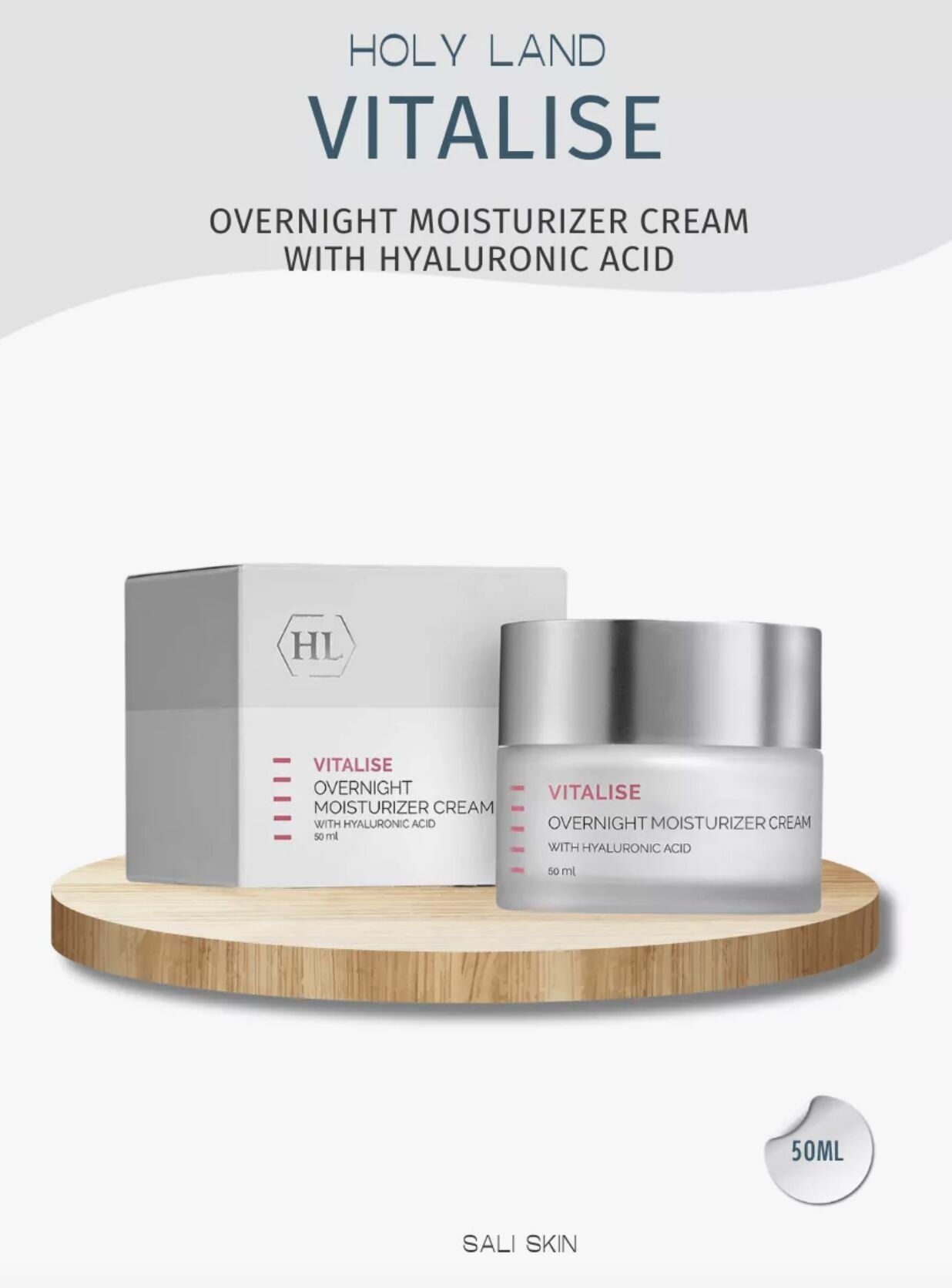 Holy Land Vitalise Overnight Moisturizer Cream - Смягчающий, питательный крем 50 мл
