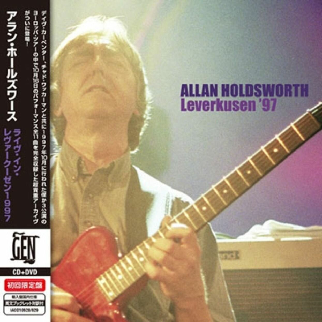 Музыка CD Allan Holdsworth - Leverkusen '97 - Digital Remaster, CD+DVD
