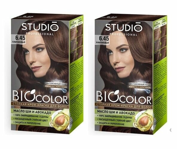 Studio Professional Essem Hair Краска для волос "BIOcolor", тон 6.45 Каштановый, 50/50/15 мл, 2 уп
