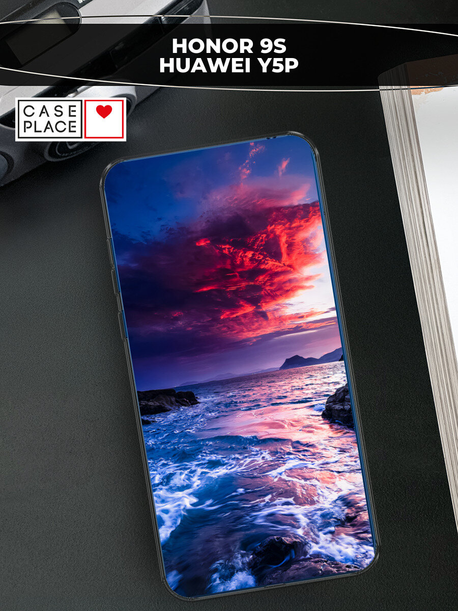 Чехол на Huawei Y5p / Хуавей Y5p с принтом Волны 1