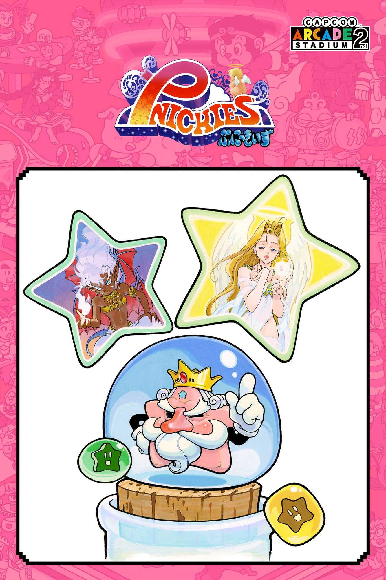 Capcom Arcade 2nd Stadium: Pnickies — DLC (DLC) — ключ активации Xbox / Microsoft Store · Xbox One, Xbox Series X|S · цифровой ключ · любой регион