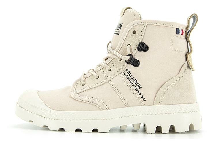 Ботинки берцы Pampa Outdoor Boots