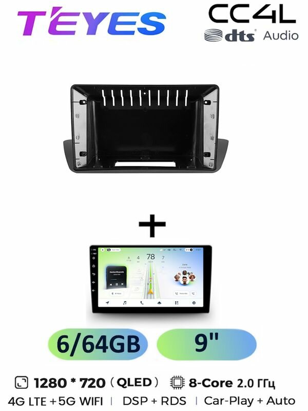 Магнитола Teyes CC4L 6/64 Gb для Mazda BT-50 BT50 2 2011-2020 F1 9 дюймов, 8-ми ядерный процессор, QLED экран, 4G, Wi-Fi, CarPlay, dts Audio