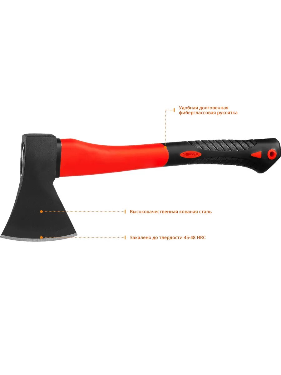 MIRAX 600/800 г, 360 мм, топор кованый (20601-06)
