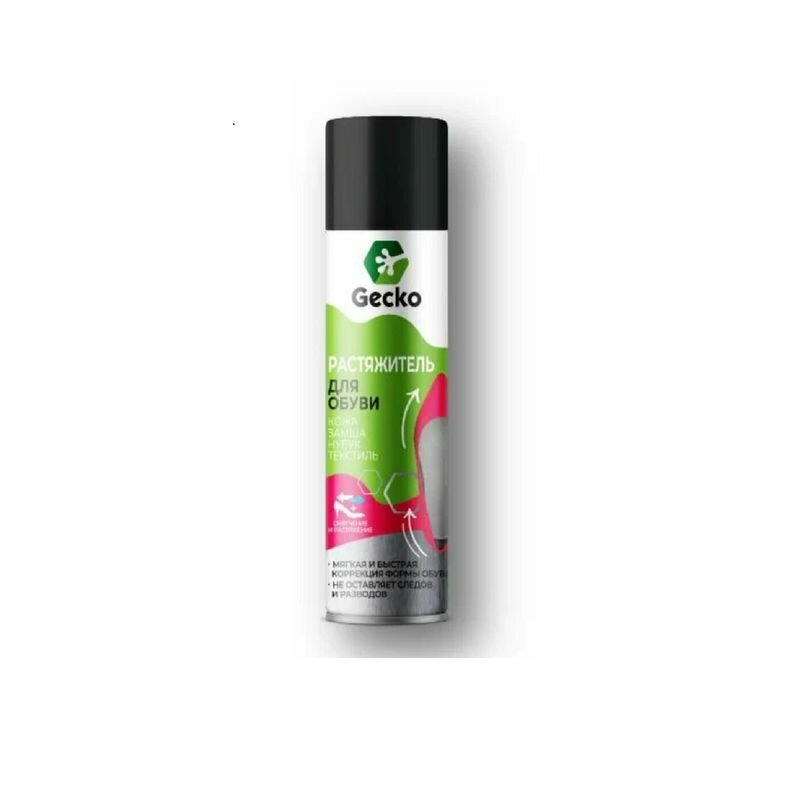 Gecko Press Пена растяжитель для обуви, кожа , замша, нубук, текстиль, 150 мл/