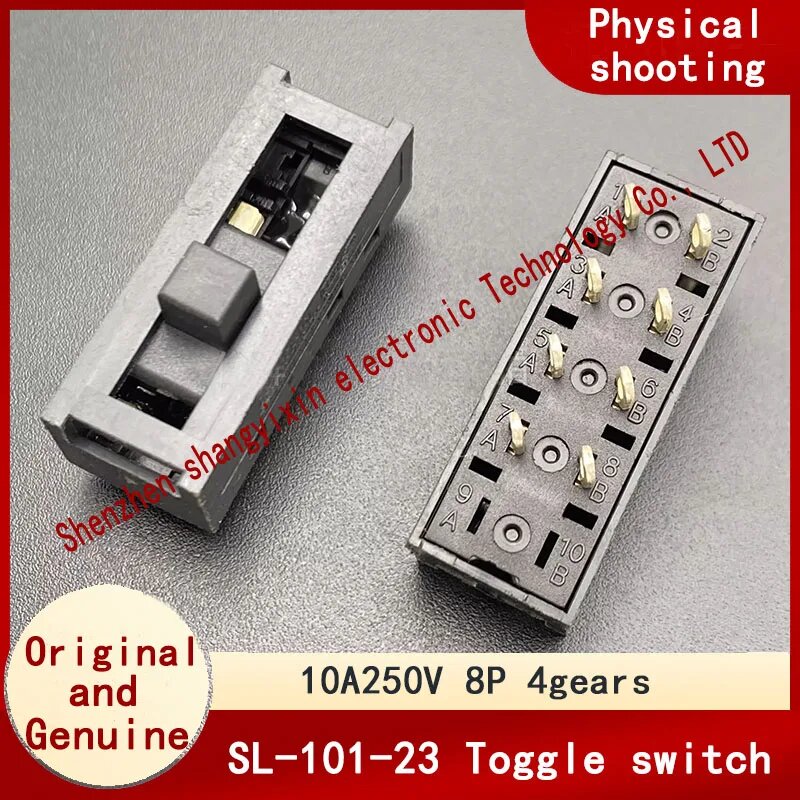 Пластиковый тумблер MASHANGYI SL-101, 5шт