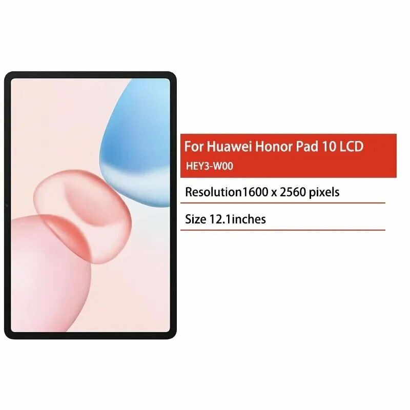 12,1-дюймовый IPS LCD-дисплей для Honor Pad 10, Honor Tablet 10, HEY3-W00, панель управления с сенсорным экраном и сенсорным экраном для планшета, матовый.