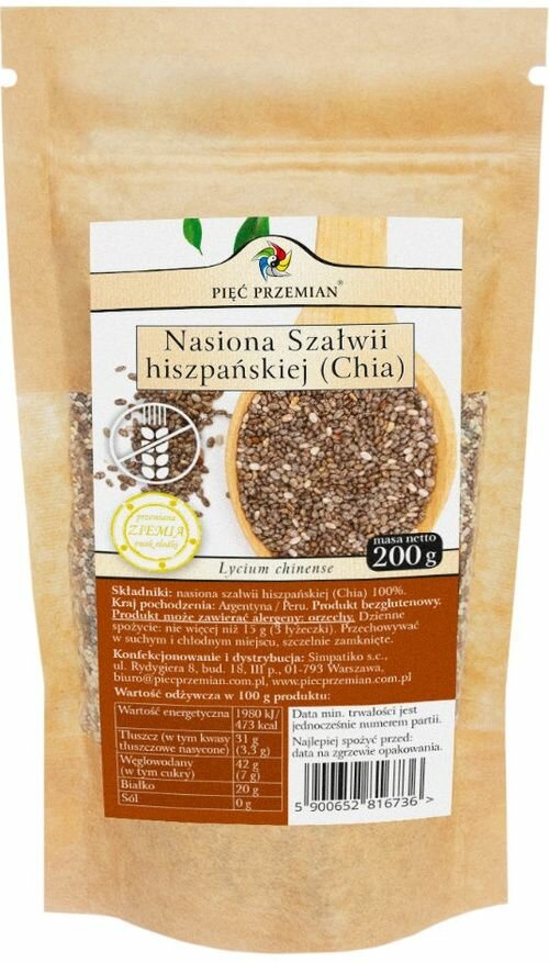 Семена чиа (испанский шалфей) Piec Przemian без глютена, 3шт x 200г