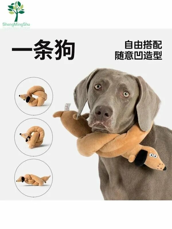 ShengMingShu Мягкая милая подушка с мультяшным принтом
