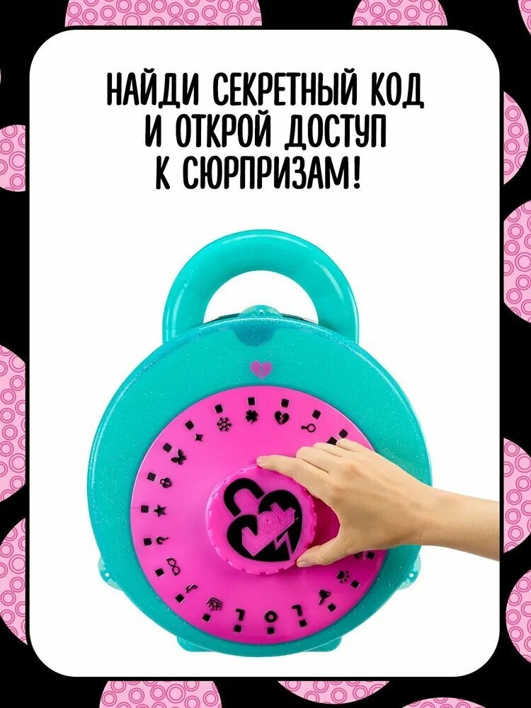 Кукла — фото 1