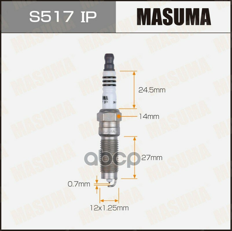 Свеча зажигания Masuma арт. S517IP