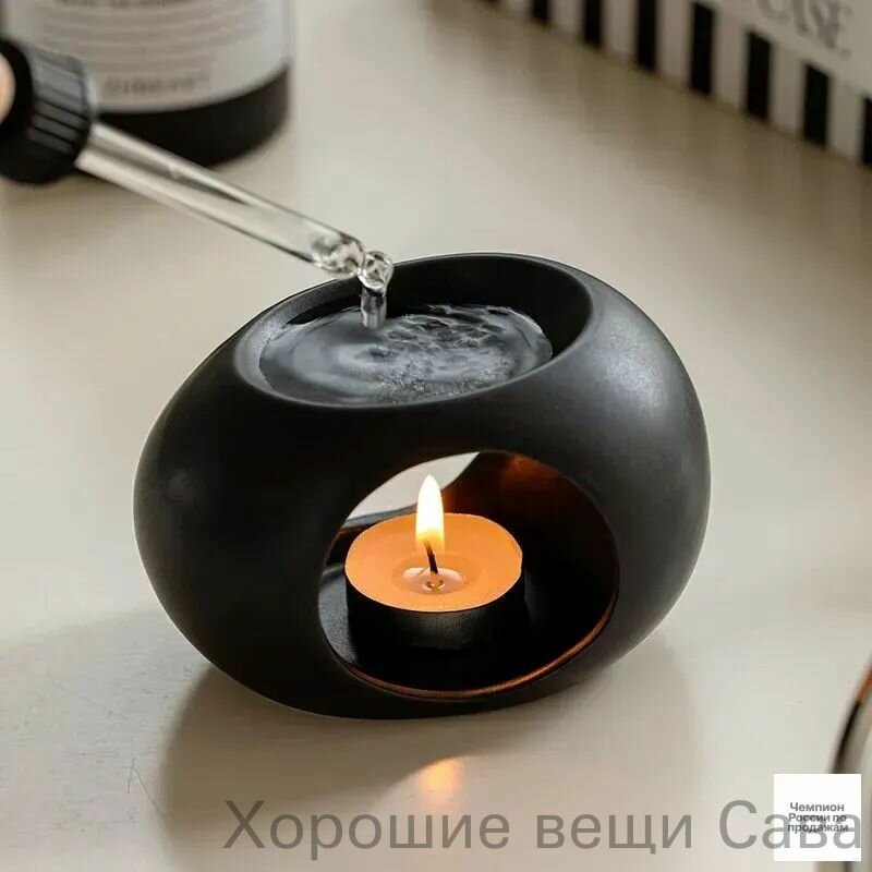 Аромалампа В Европейском Стиле Для Эфирных Масел И Ароматического Воска (мелтс) Керамическая