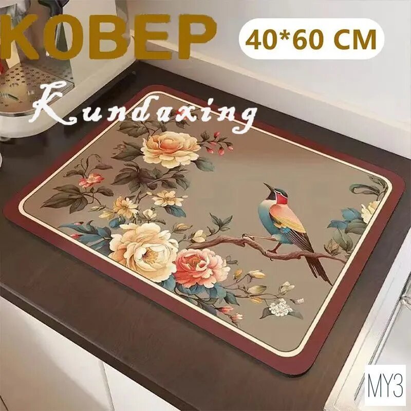 Коврик для кухни 40x60 см бордовый
