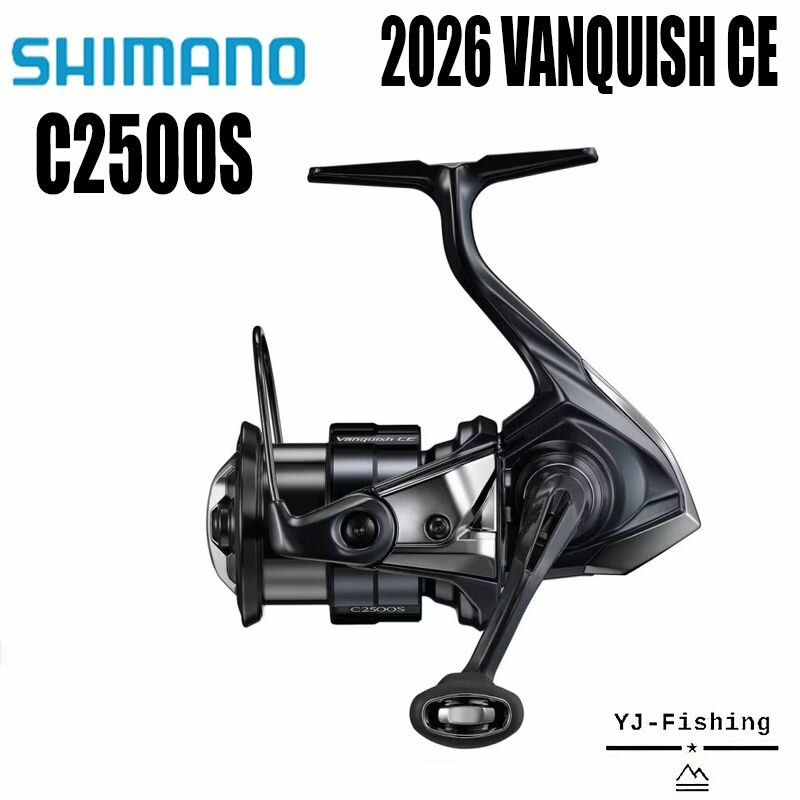 SHIMANO 2026 VANQUISH CE C2500S безынерционная катушка легкая плавный ход для пресной воды