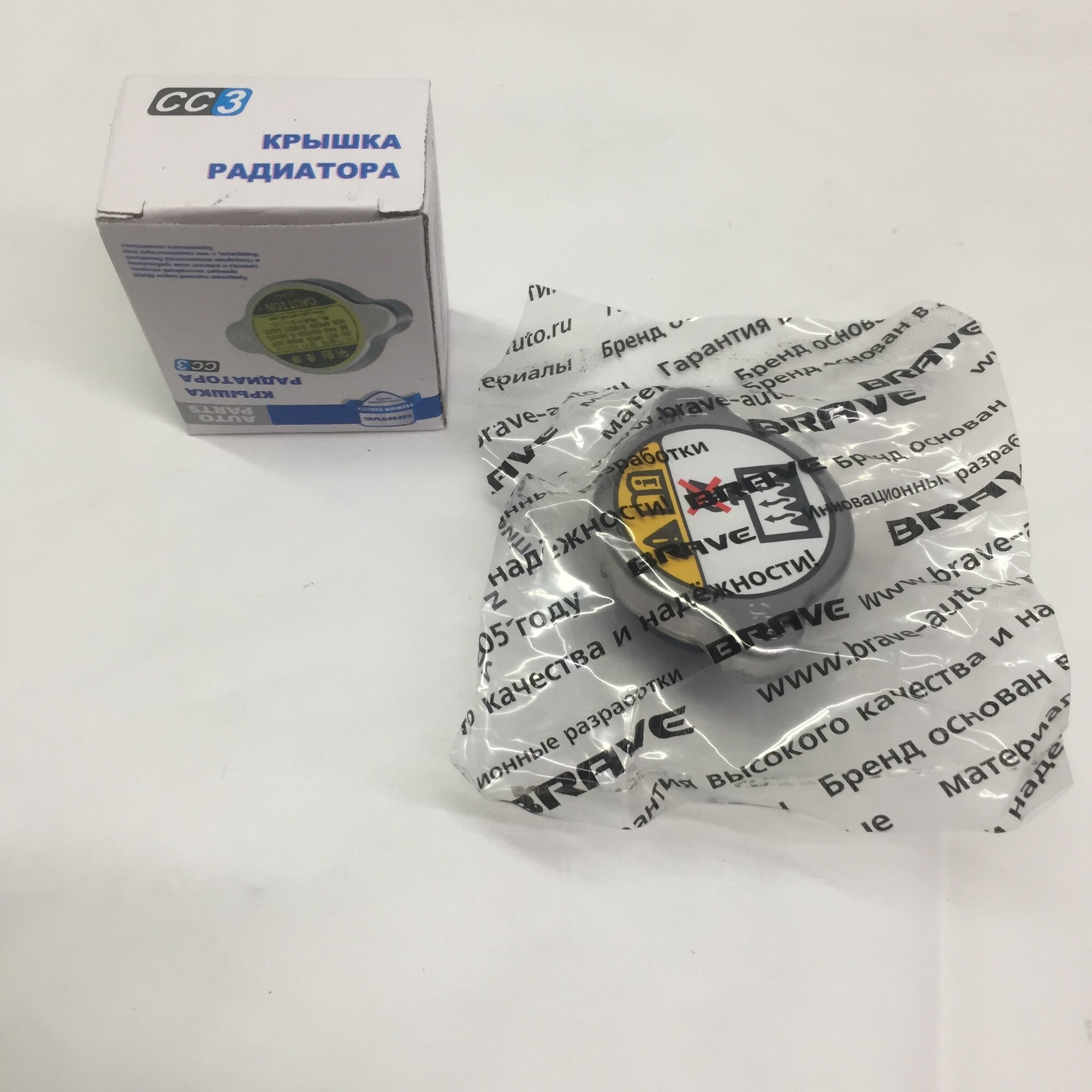 Крышка радиатора BRAVE BR. CC.3.1 Solaris, i40, Rio, Cerato OEM 25330-1P000