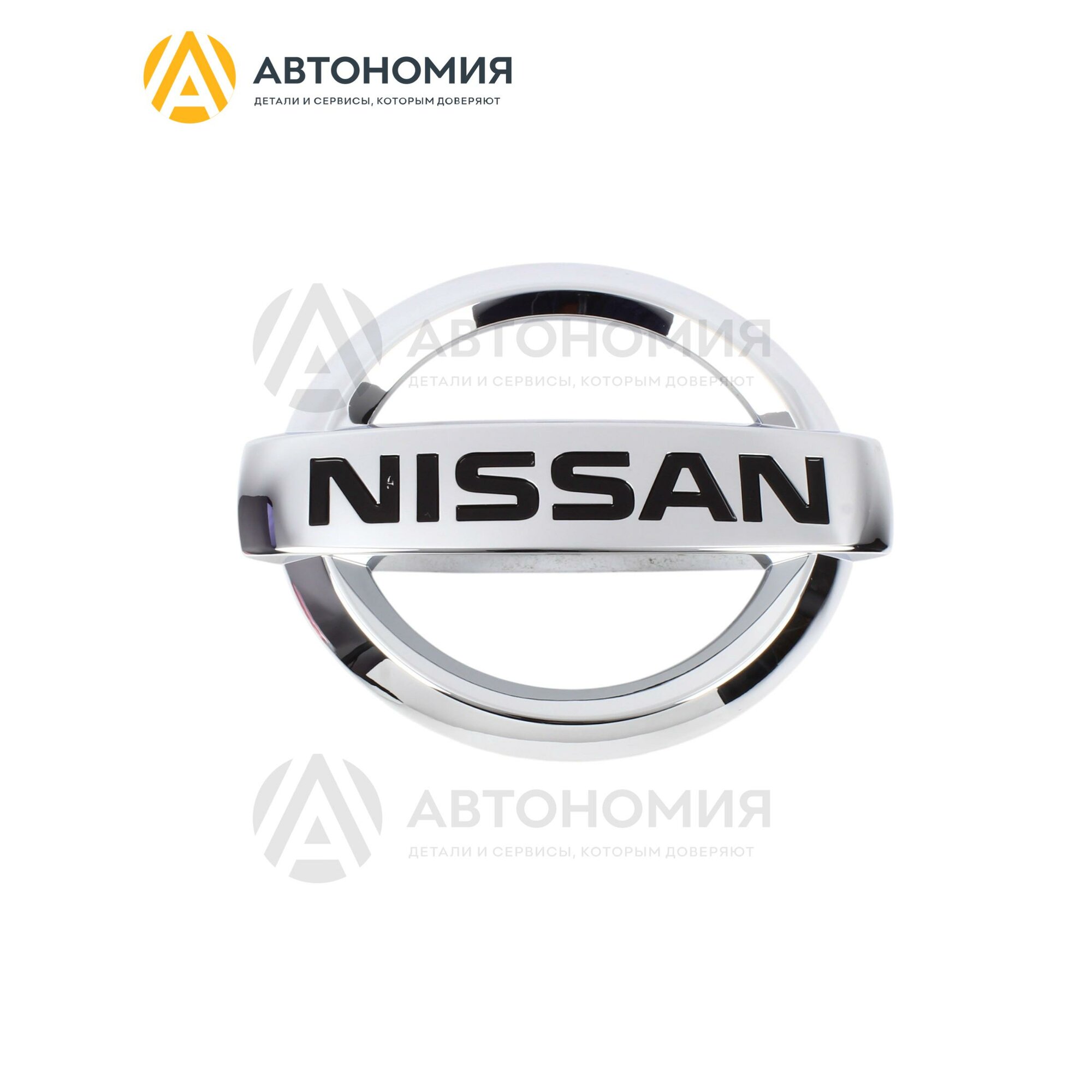 Эмблема решётки радиатора NISSAN Nissan-Infiniti 62890-1KA0A