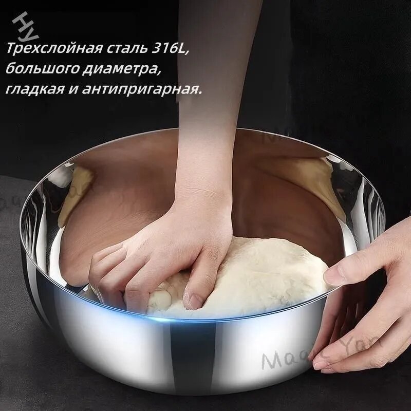 Таз для варки варенья "Таз для варки варенья из нержавеющей стали, 7 л, серебристый", нержавеющая сталь, 7 л, 1 шт