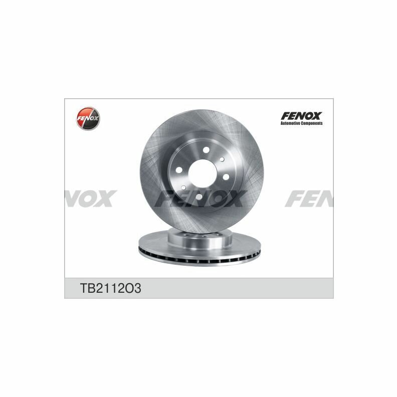 Диск тормозной передний FENOX TB2112O3 для а/м ВАЗ 2110-2112 R14, 1117-1119 Kalina, 2170-2172 Priora, 2192, 2194 Kalina 2, R-14, 260х20 мм.