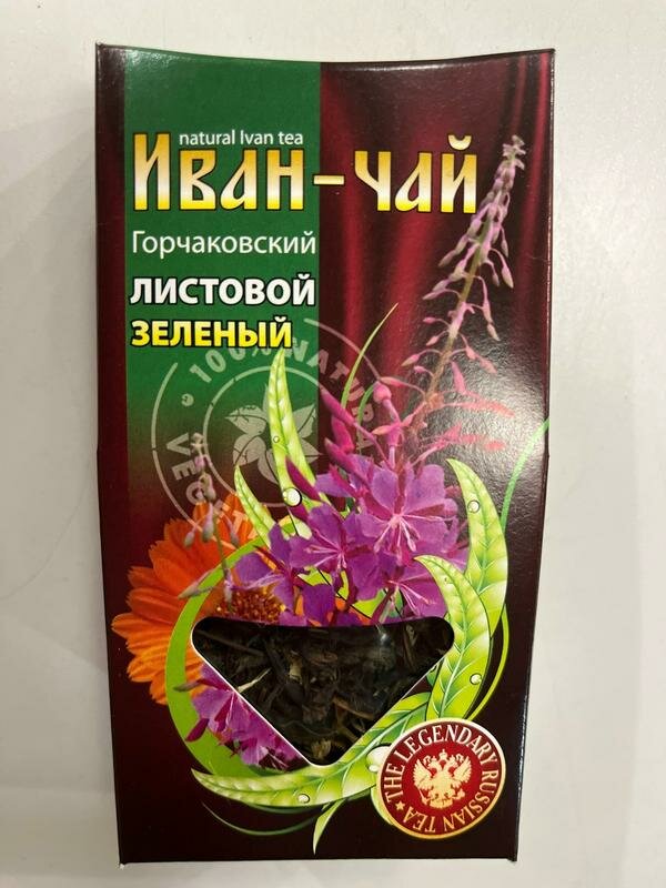 Иван-чай листовой зеленый "Горчаковский" тиавит, 30 г