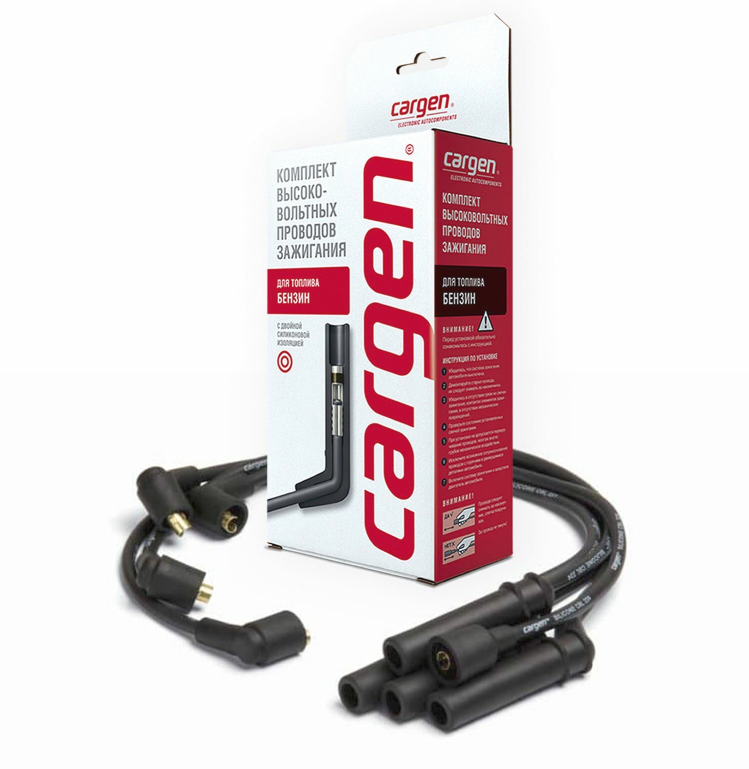 Провода высоковольтные для а/м Accent 1.5, Getz (TB) 1.1, 1.3, Picanto (BA) 1.0, 1.1, Mitsubi, CARGEN AX113
