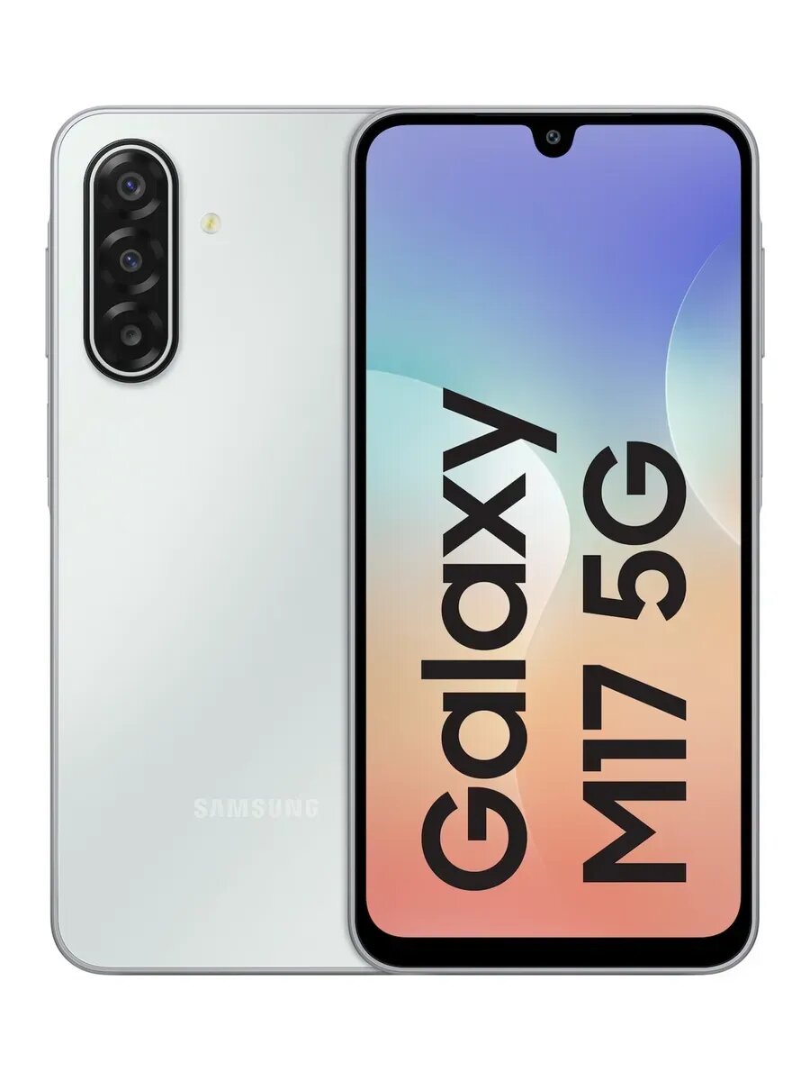 Смартфон Samsung Galaxy M17 5G 6/128Gb, AMOLED, Android 15, Moonlight Silver (SM-M176B/DS)