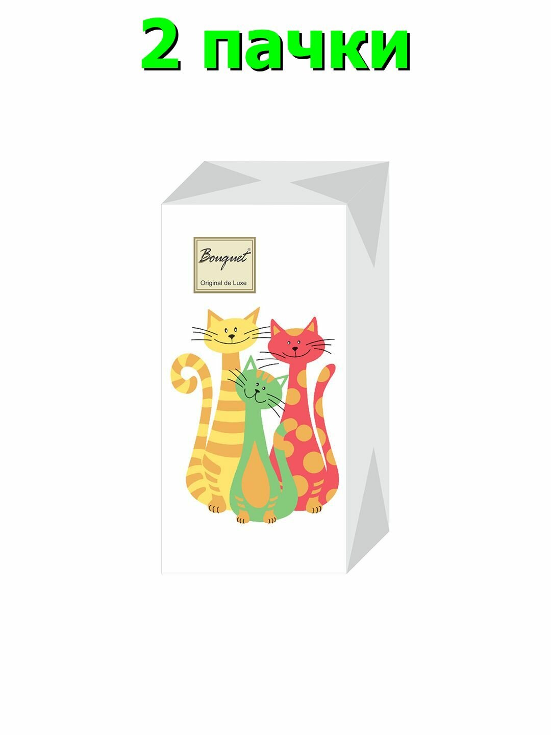 2 пачки Салфетки бумажные двухслойные "Art Bouquet Original de Luxe 1/8" Декоративные коты, 33х33 см, в пачке 20 штук