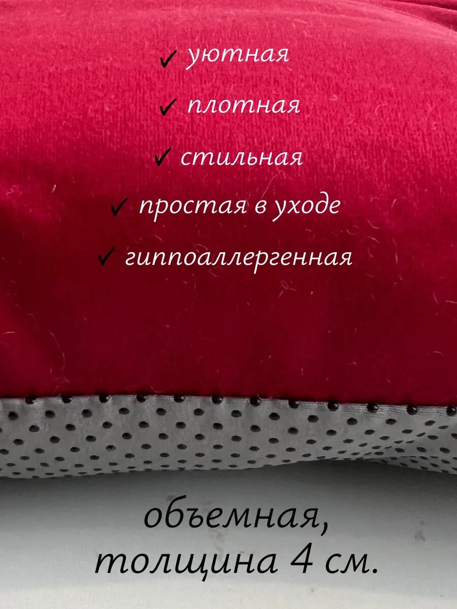 Лежанка для кошек двухстороння антивандальная, подходит для всех маленьких пород собак — фото 1