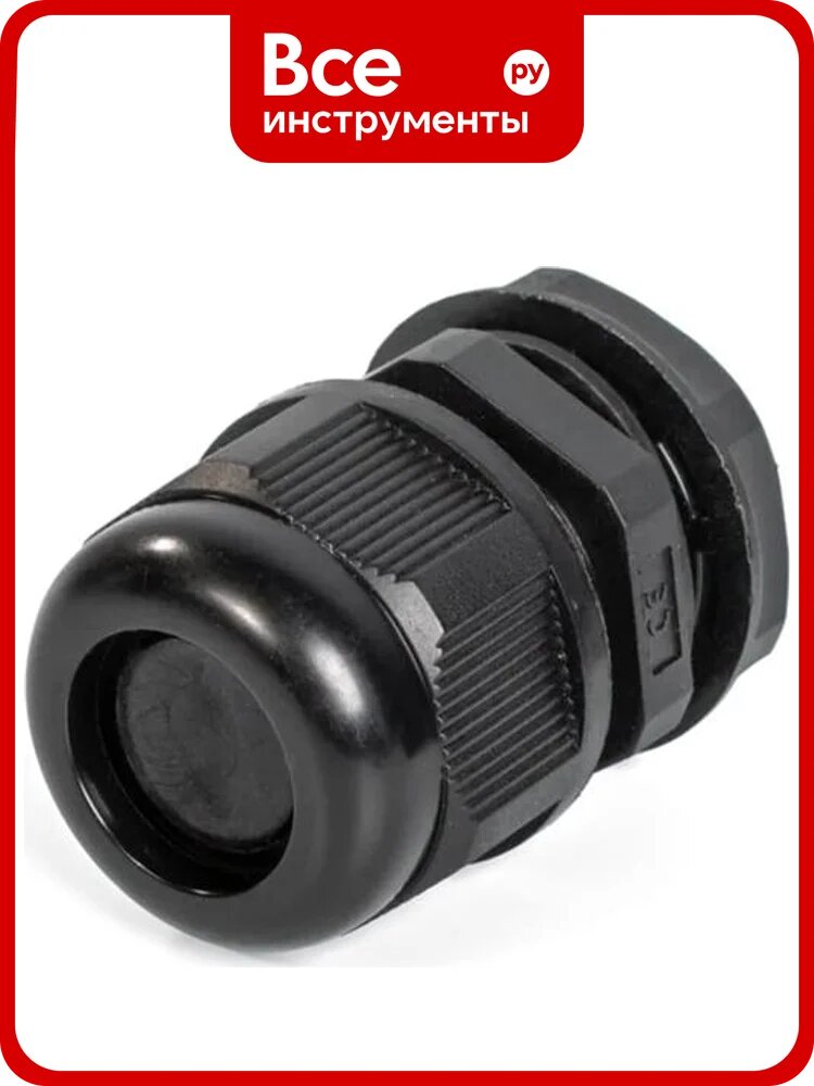 Кабельный ввод FORTISFLEX MG-25 80036 из прочного нейлонового корпуса с защитой IP68 для надежного гермового ввода