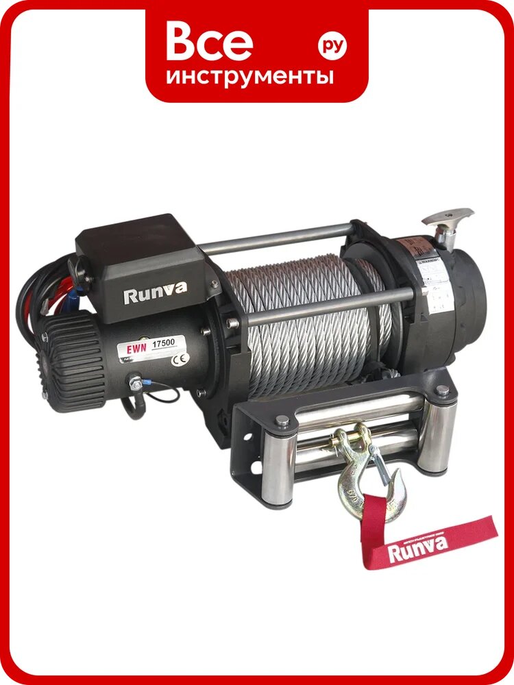 Электрическая лебёдка RUNVA индустриальная 24V 17500 lbs 7960 кг EWN17500U24V