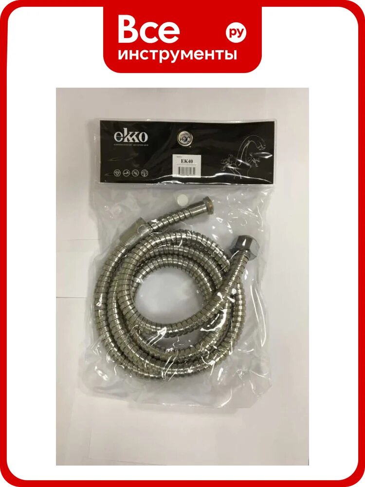 Шланг для душа EKKO 150 см, хром ek40, сталь, для душа EKKO является основной