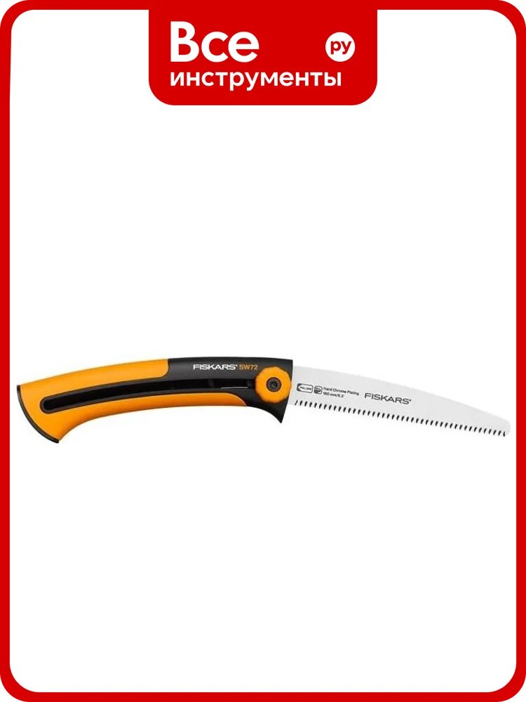 Универсальная, Xtract, пила Xtract Fiskars 1000612 (123860), полиамида исключает возможность, различных плотницких работ