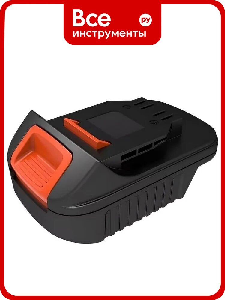 Адаптер-переходник для аккумуляторных инструментов SENIX X2 20V для MAKITA LXT F021035, для аккумуляторов